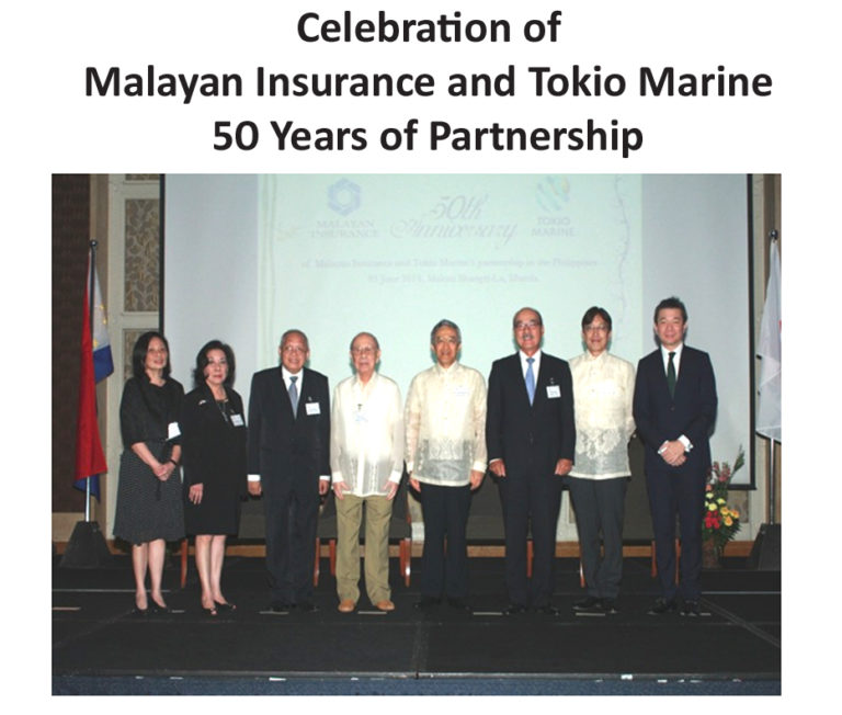 2014 PIAA Malayan Insurance-Tokio Marine 50 Years of Partnership
